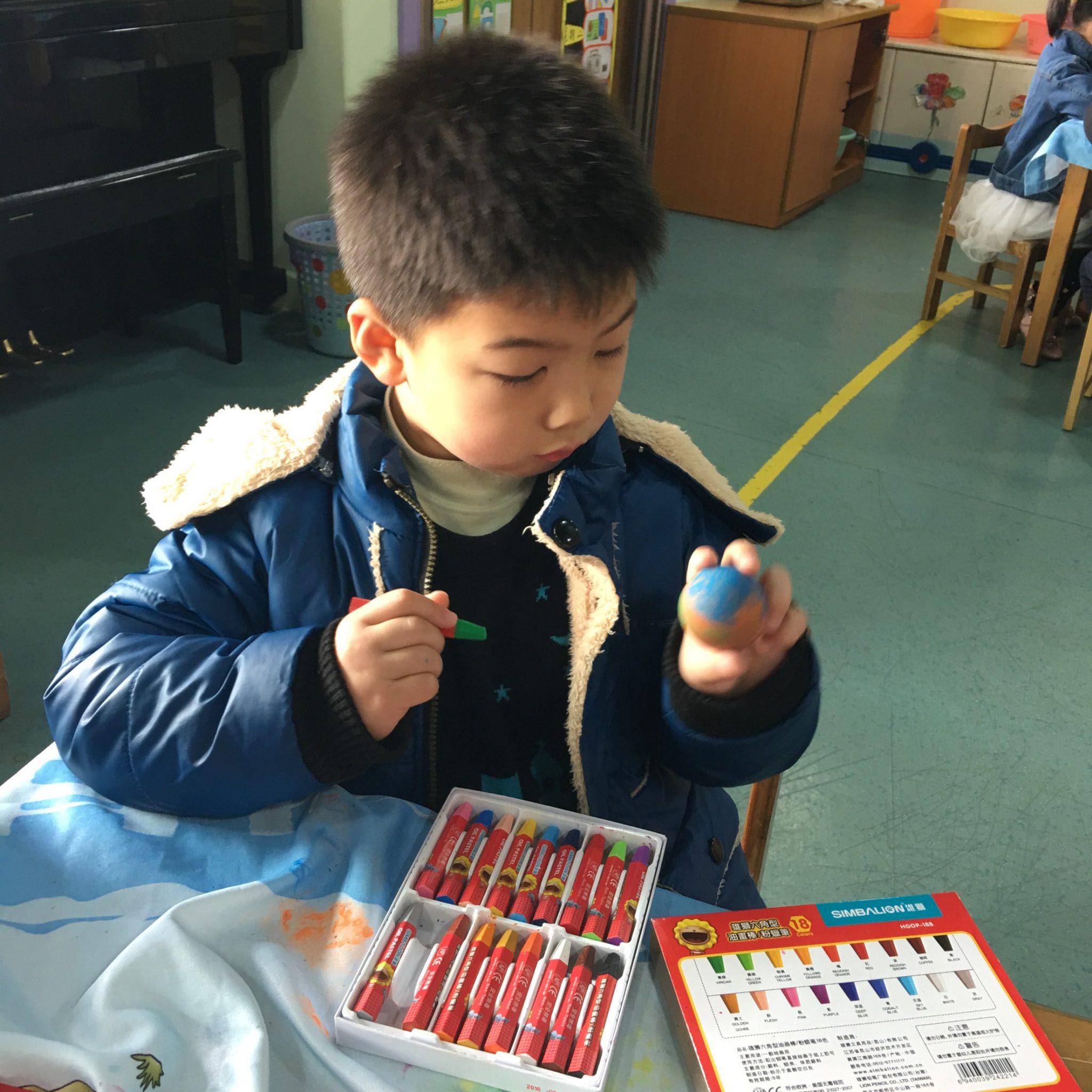 五年级英语下册-第14页 – 【锦心绣口】【珠烁晶莹】